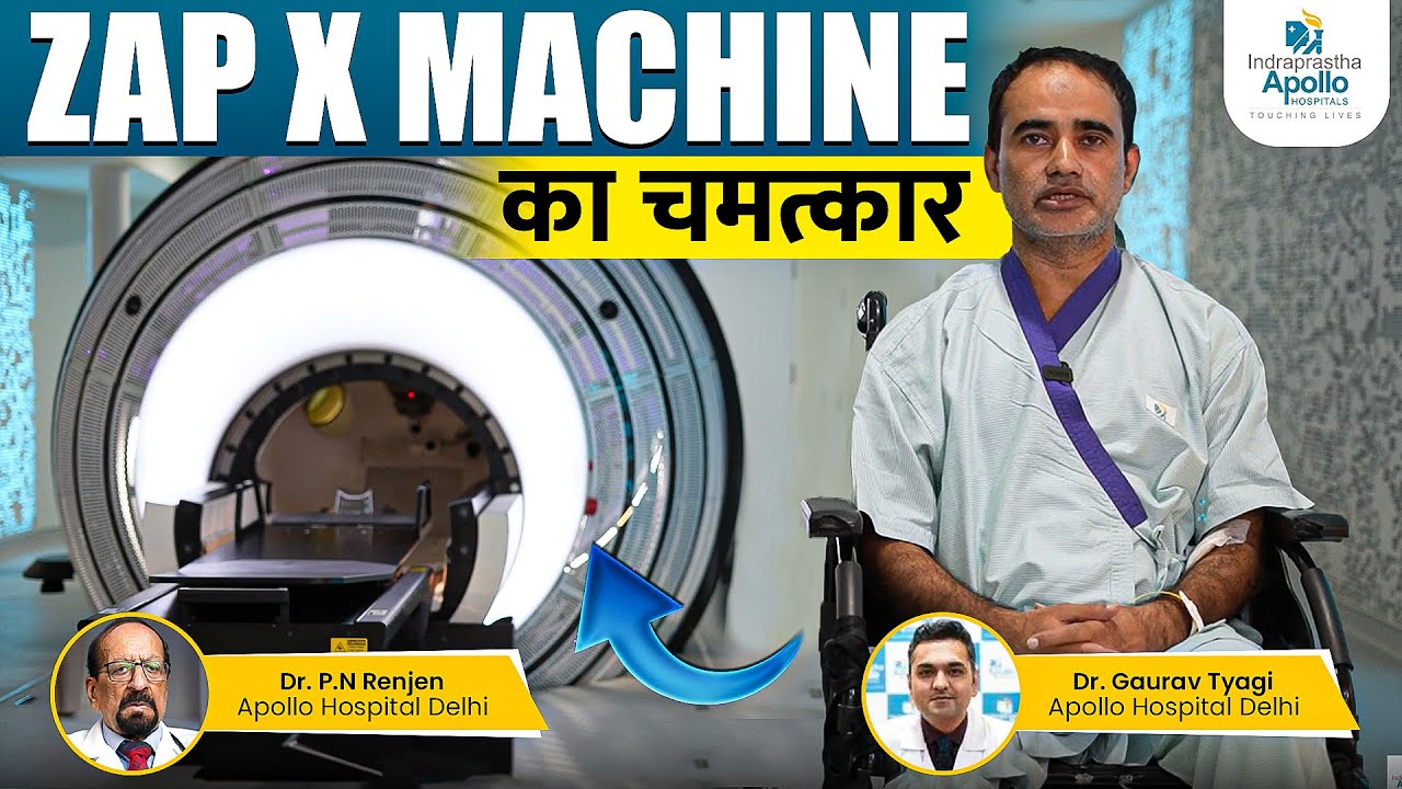 ZAP X Machine का चमत्कार | Trigeminal Neuralgia: A Painless Cure At ...