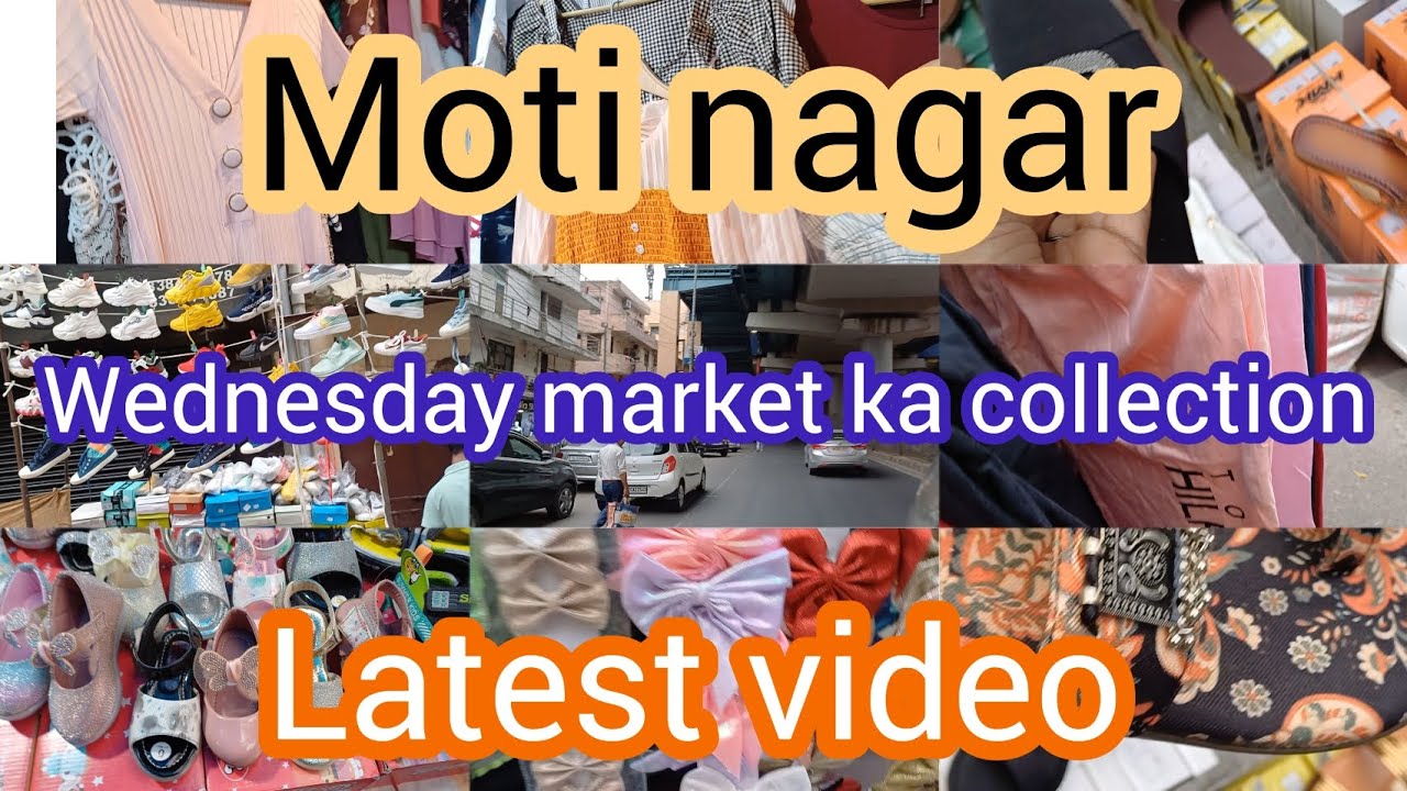 Moti nagar|| Wednesday market summer collection || delhi's cheapest ...