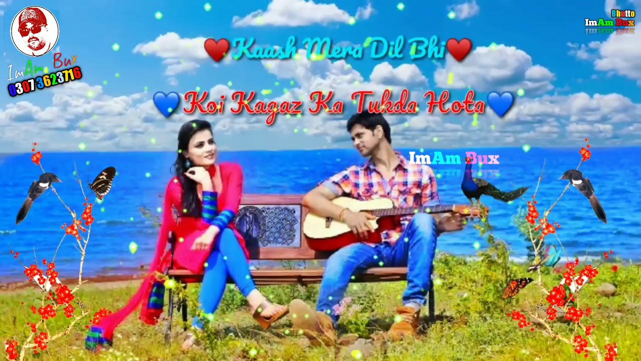 Pehli Pehli Baar Mohabbat Ki Hai Youtube