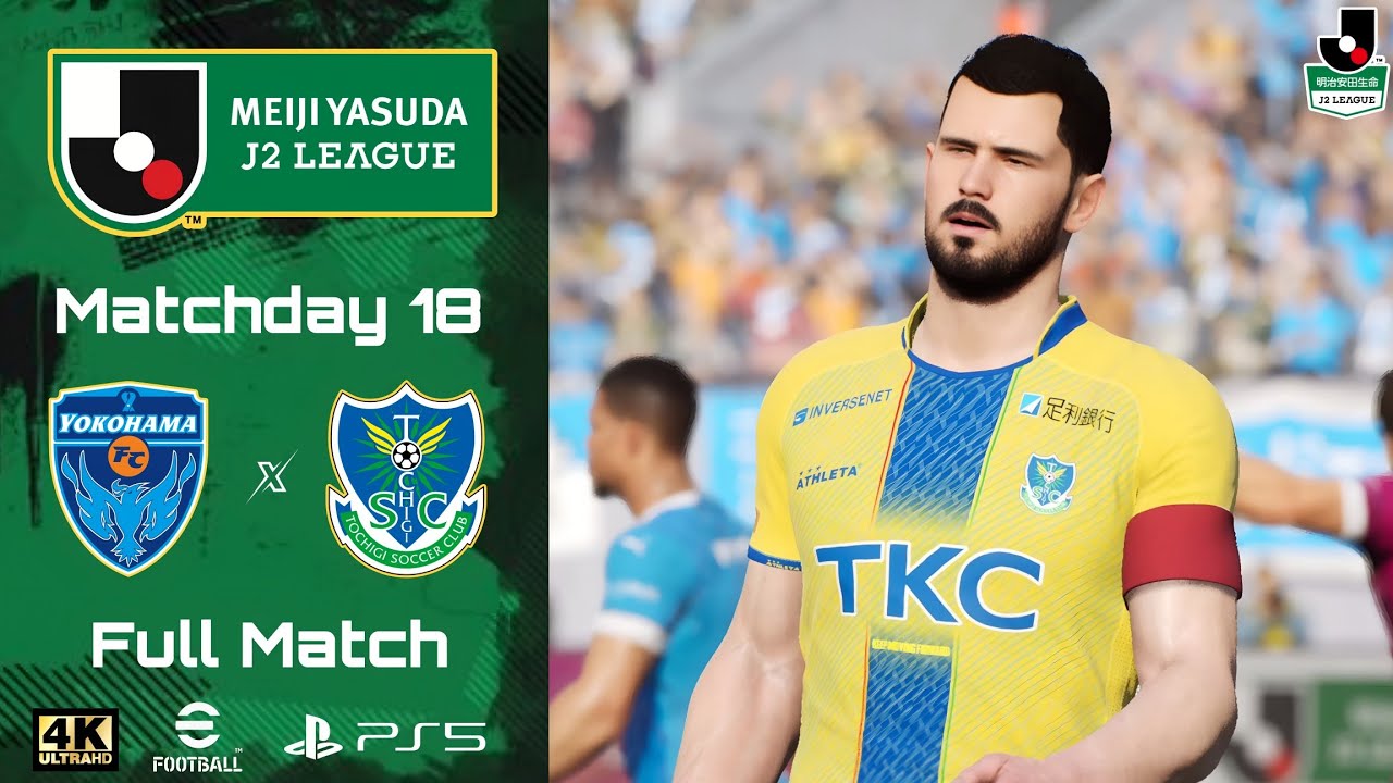 Yokohama FC vs Tochigi SC - J2 League - MD18 - EFOOTBALL2025 | PS5 [4K60] - YouTube