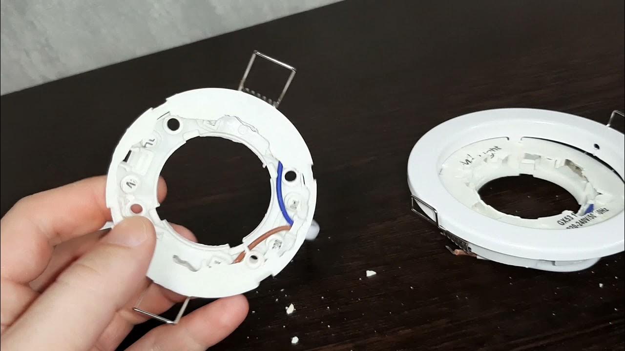 Дешёвые светильники GX53 разваливаются в руках после месяца работы ...