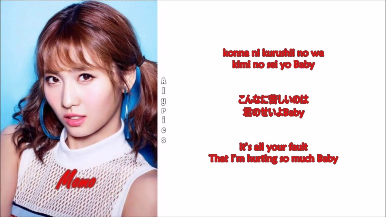 TWICE - Cheer Up [Japanese Ver.] (Kan/Rom/Eng Color & Picture Coded ...