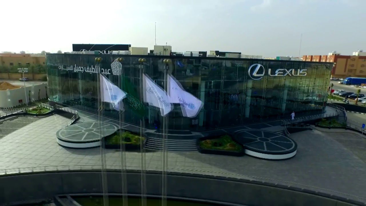 Lexus Center Opening Riyadh May 12, 2016 (EN / AR, 16:9) - YouTube