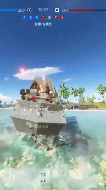 これが今流行りの、攻め方や. #battlefieldⅤ#bf5 - YouTube