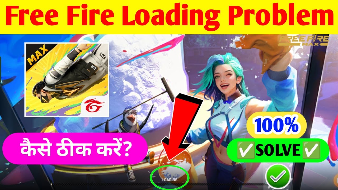 Free Fire Loading Problem | Free Fire Kyon Nahin Chal Raha Hai | Free ...