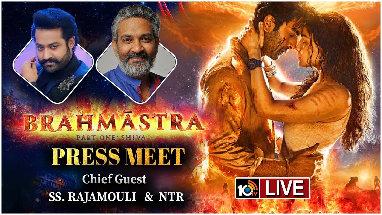 Brahmastram Movie Press Meet LIVE | NTR | SS Rajamouli | Ranbir Kapoor ...