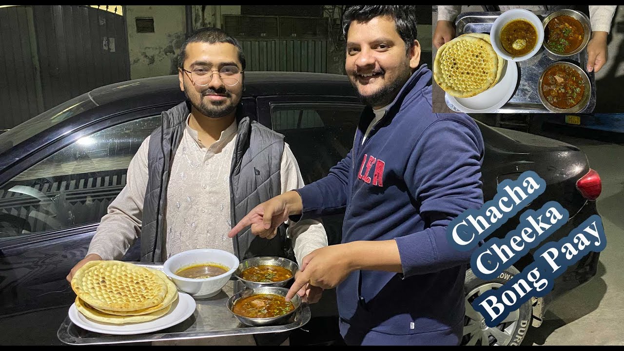 Chacha Cheeka Bong Pay & Anda Chanay | The best bong pay in Lahore ...