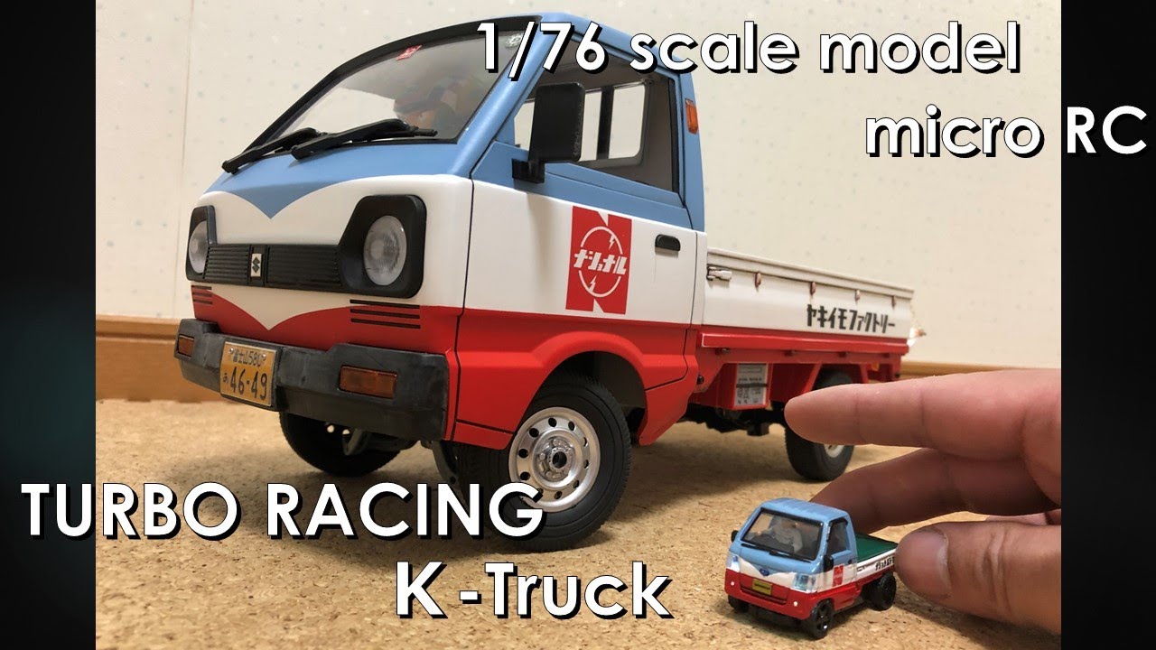 1/76 scale RC car TURBO RACING Customize K-Truck Complete! - YouTube
