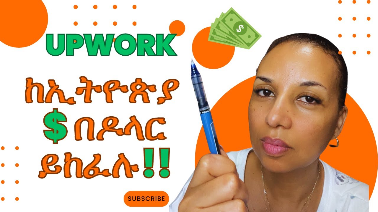 Sign up for a worldwide freelance job with Upwork. - YouTube