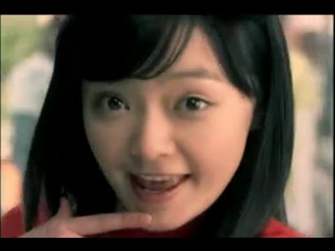 전소민 출연 KTF 월드폰 뷰 CF - YouTube