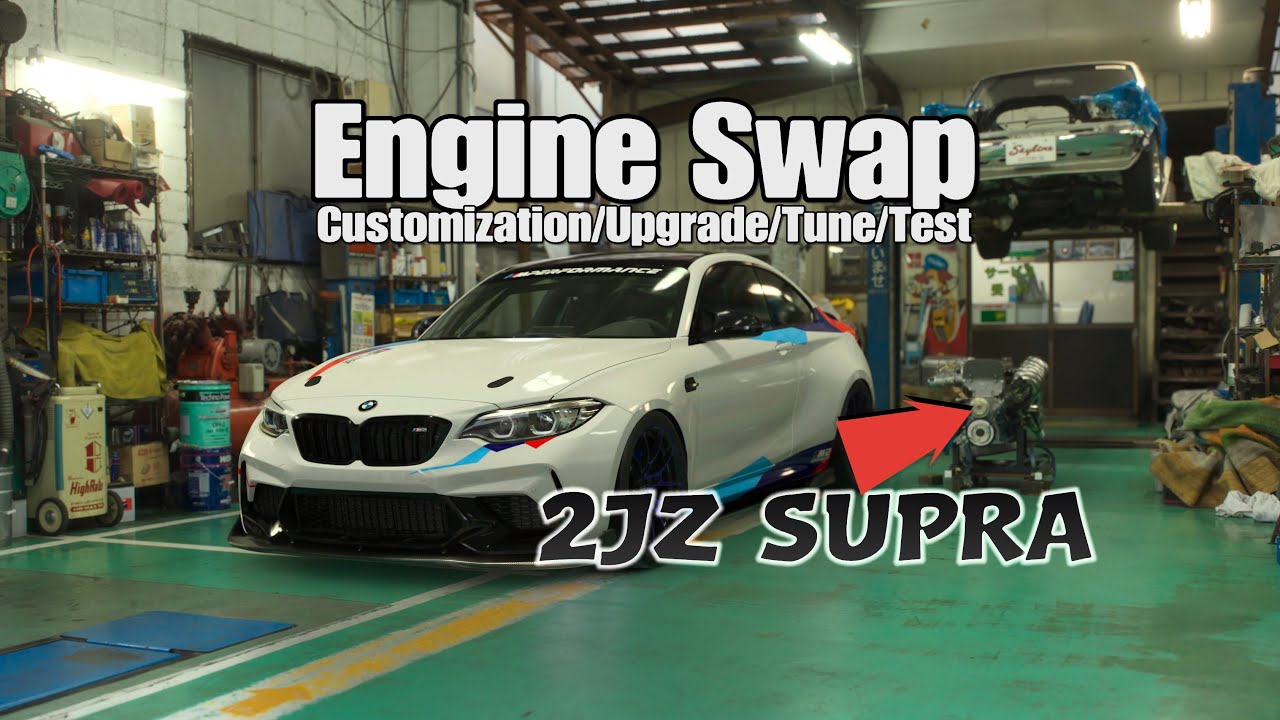 GT7 Builds: BMW M2 Competition '18 with 2JZ-GTE-Supra Engine Swap ...