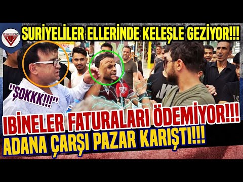 IBİNELER FATURALARI ÖDEMİYOR! HEPSİ KELEŞLE GEZİYOR! ''ADANA MEYDAN KARIŞTI!'' - SOKAK RÖPORTAJLARI