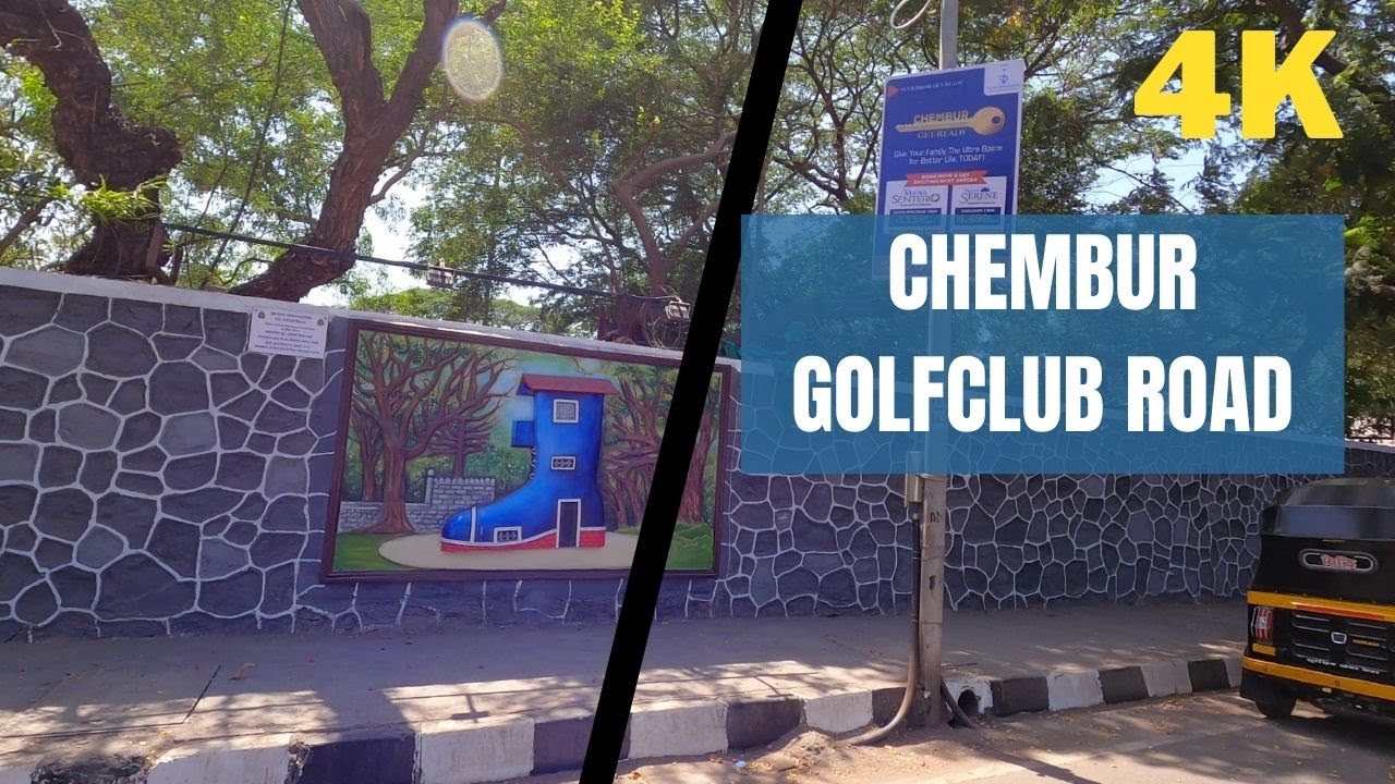#chembur Golf club Road | चेंबूर गोल्फ क्लब रोड - YouTube
