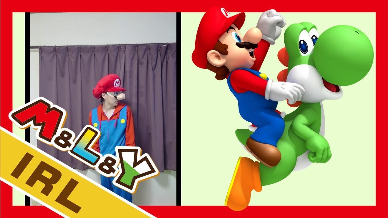 Mario & Link & Yoshi in Real Life | Funny Videos ＃128 - YouTube