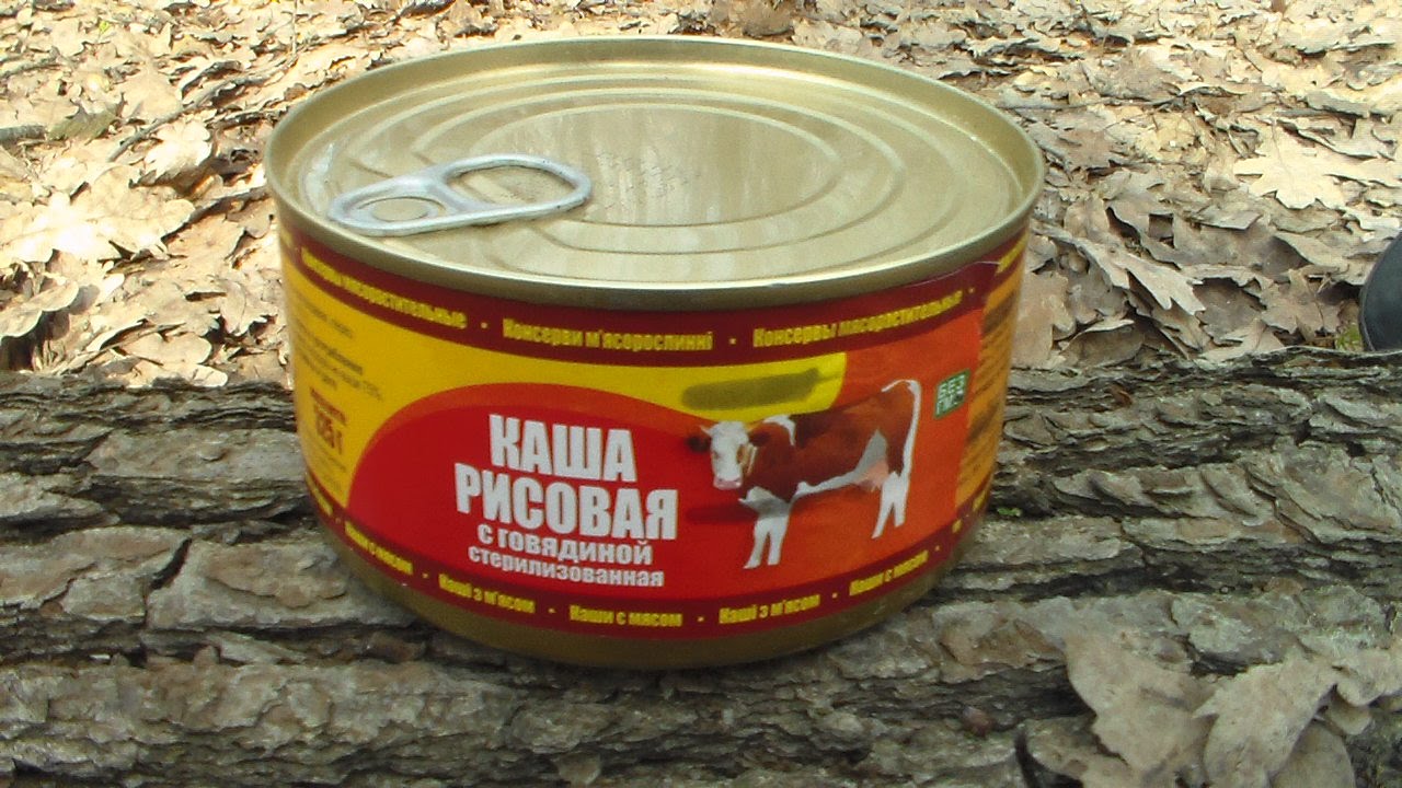 Консерва "Каша рисовая с говядиной" из сухпая. - YouTube