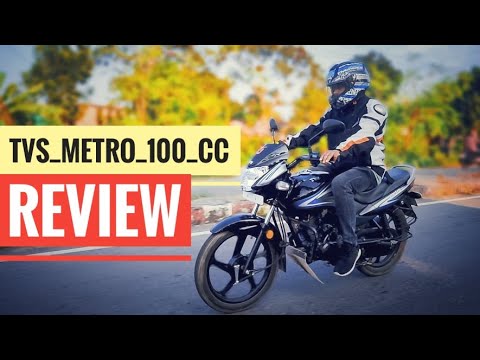 Tvs Metro 100cc Review/পুরাই জোস একটা বাইক/Good & Bad side/Best Mileage ...