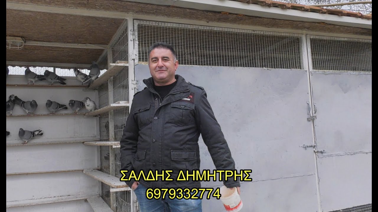 ΣΤΑΘΕΡΗ ΑΞΙΑ ΤΟΥ ΣΥΛΛΟΓΟΥ Ο ΔΗΜΗΤΡΗΣ - ΣΥΛ. ΠΕΤΡΑΣ - 2025 - YouTube