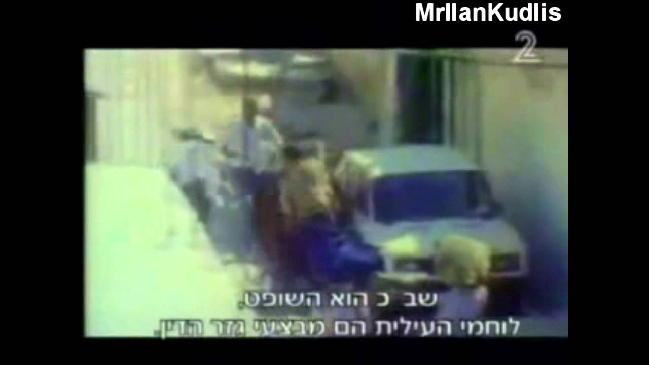 Israeli Special Forces - Duvdevan | יחידת דובדבן - YouTube