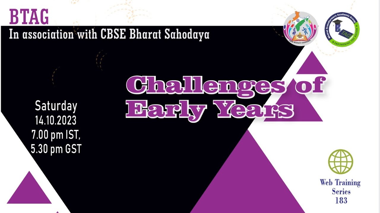 Challenges in Early Years - YouTube