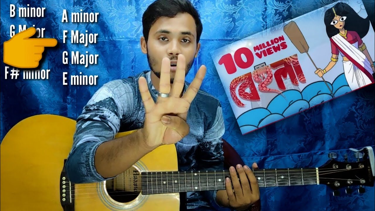 বেহুলা।। Behula।।Sunno।।Guitar Lesson For Beginner's ।।Only 4 Chords ...