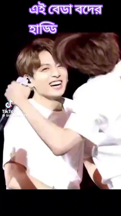 #trending #bts #viral #btsarmy #music #bts_official_bighit #youtubeshorts #army #youtubevideos ...