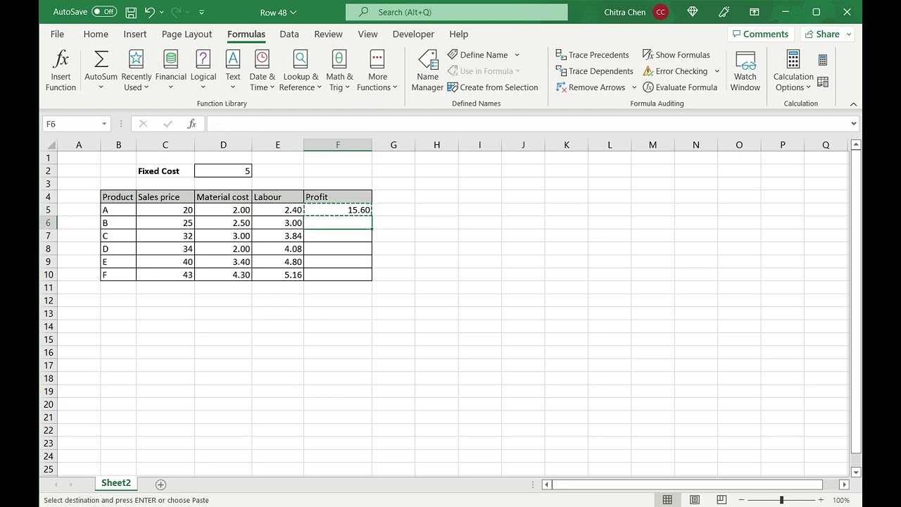 How To Subtract Multiple Cells In Excel YouTube How To Subtract Multiple Cells In Excel YouTube