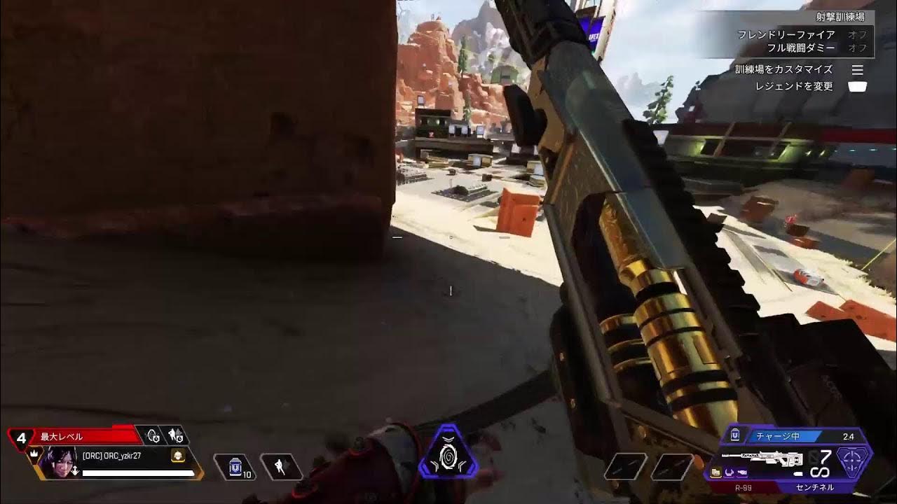 GBC配信 [Apex] 初見さん歓迎！ - YouTube