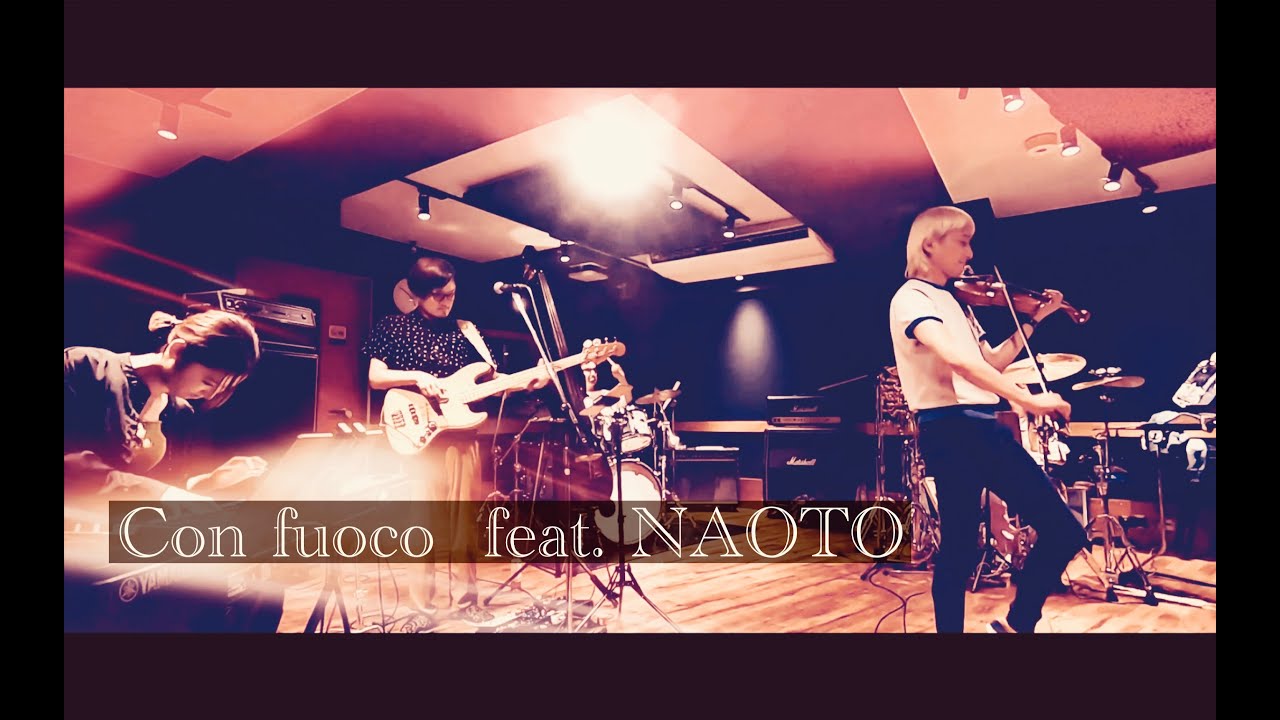 Con fuoco feat. NAOTO short ver. / m.s.t. - YouTube