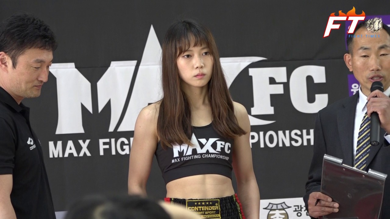 [파이트타임즈] MAX FC 08 김소율 VS 윤현빈 계체 영상 - YouTube