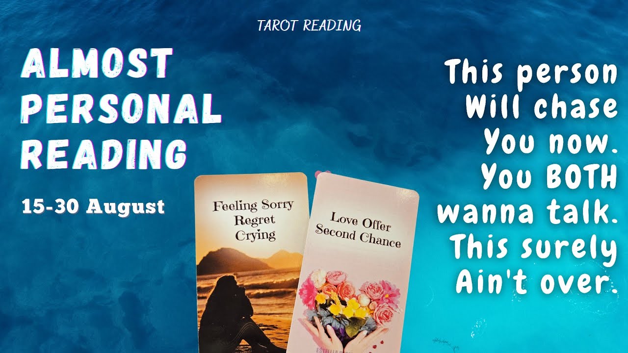 "I DO LOVE YOU & WANT TO SPEND TIME WITH YOU. UNEXPECTED MESSAGE WILL ...