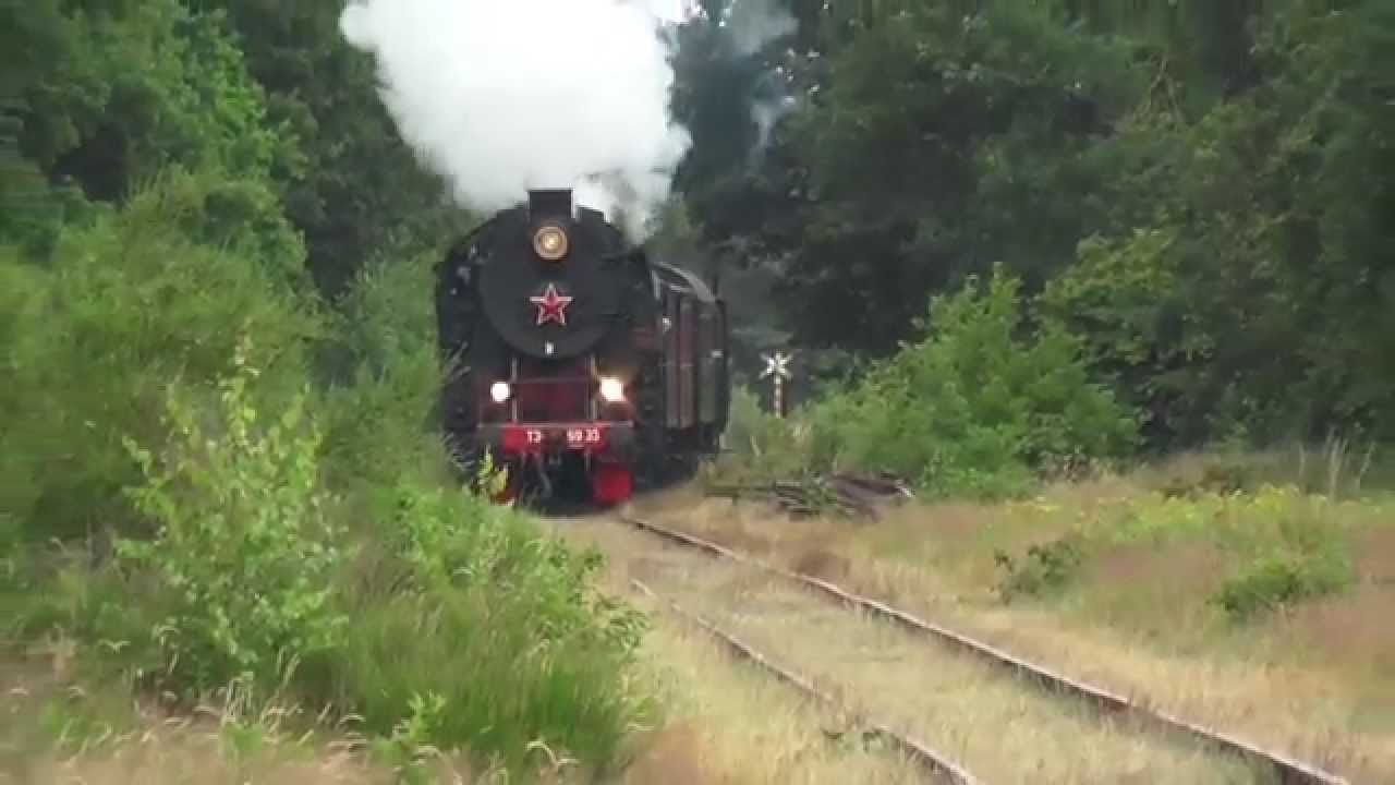 Dampflok Baureihe 52 Wannentender auf der STAR Museumsbahn - YouTube