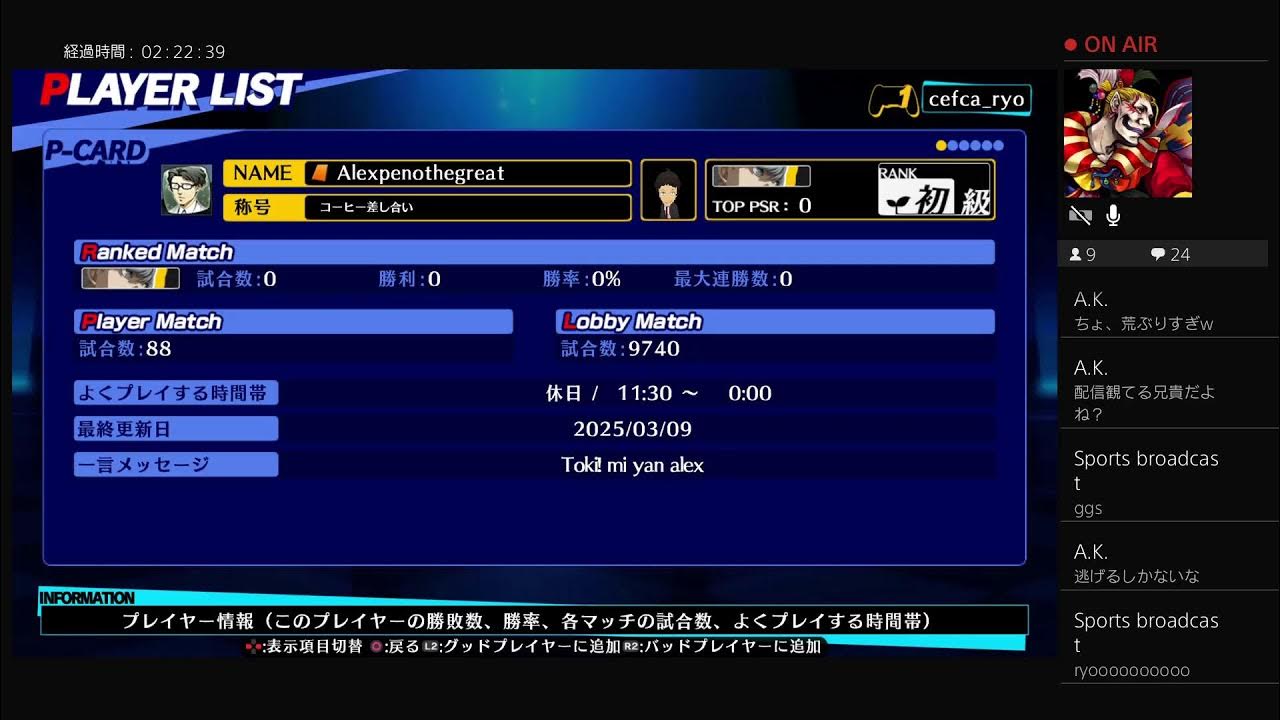 P4U2 エリザベス - YouTube