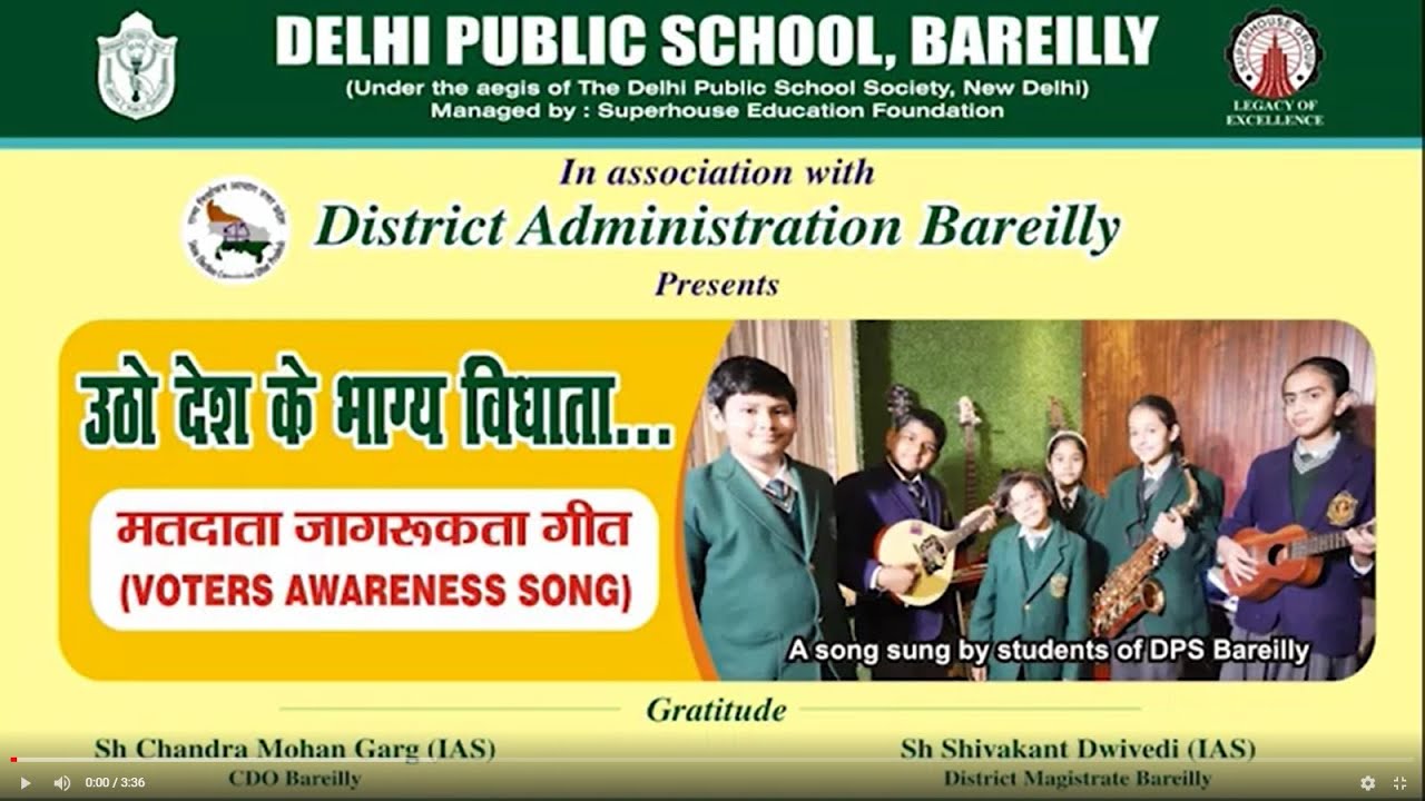 SVEEP song made by students of DPS Bareilly II 14 फरवरी 2022 II - YouTube