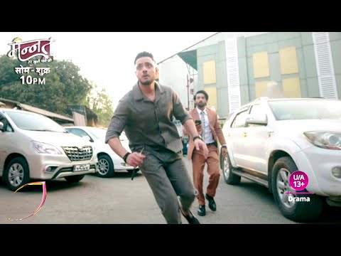 Mannat Promo: Vikrant Ne Bachai Manant Ki Jaan, Mannat Ne Aishwarya Ko Bataya Sach