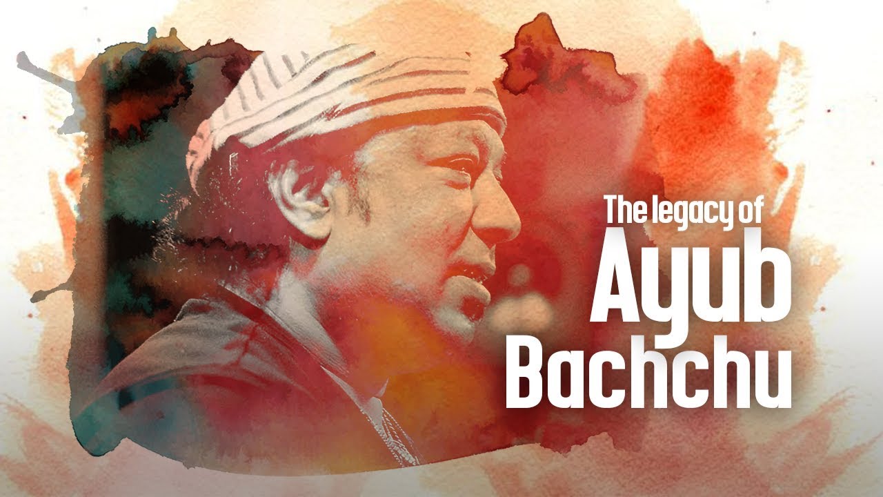 The legacy of Ayub Bachchu in the eyes of BAMBA - YouTube