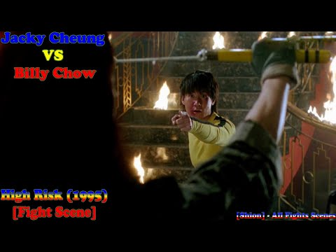 [Shion] - All Fights Scenes - Jacky Cheung VS Billy Chow 😄👻🐲🇵🇹