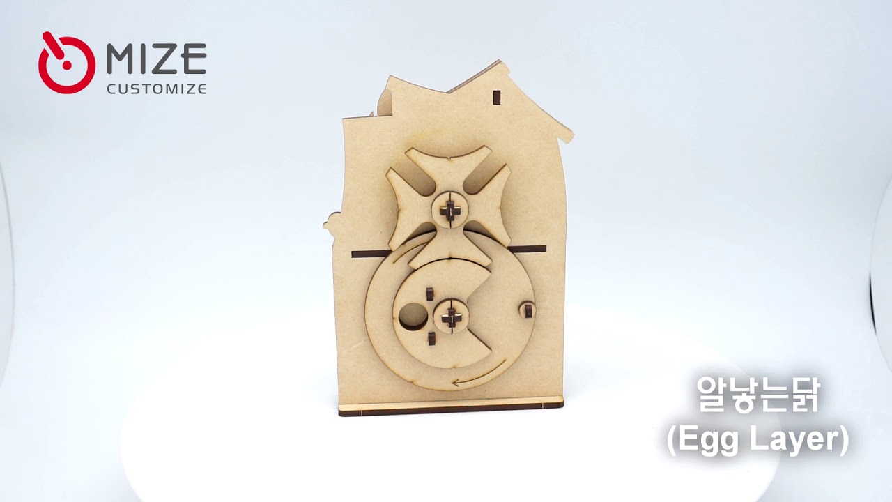 마이즈-오토마타-알 낳는 닭 Mize-Automata-Egg Layer - YouTube