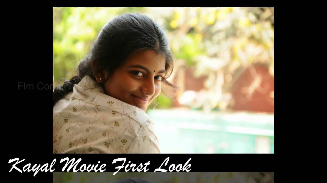 Kayal Movie First Look (Exclusive) Official | Shooting Spot | Trailer ...