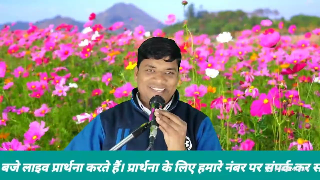 Live streaming of br Aditya pathak - YouTube