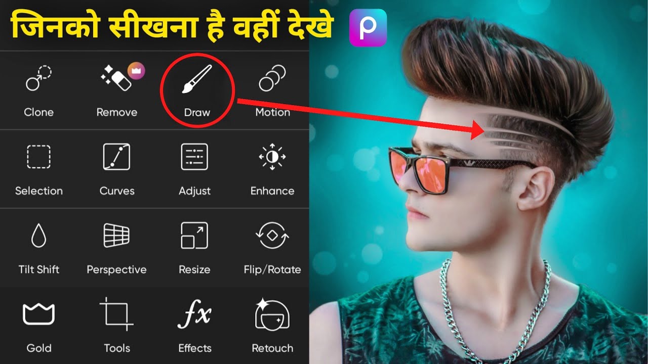 Picsart new hair style editing | hair + face white photo editing ...