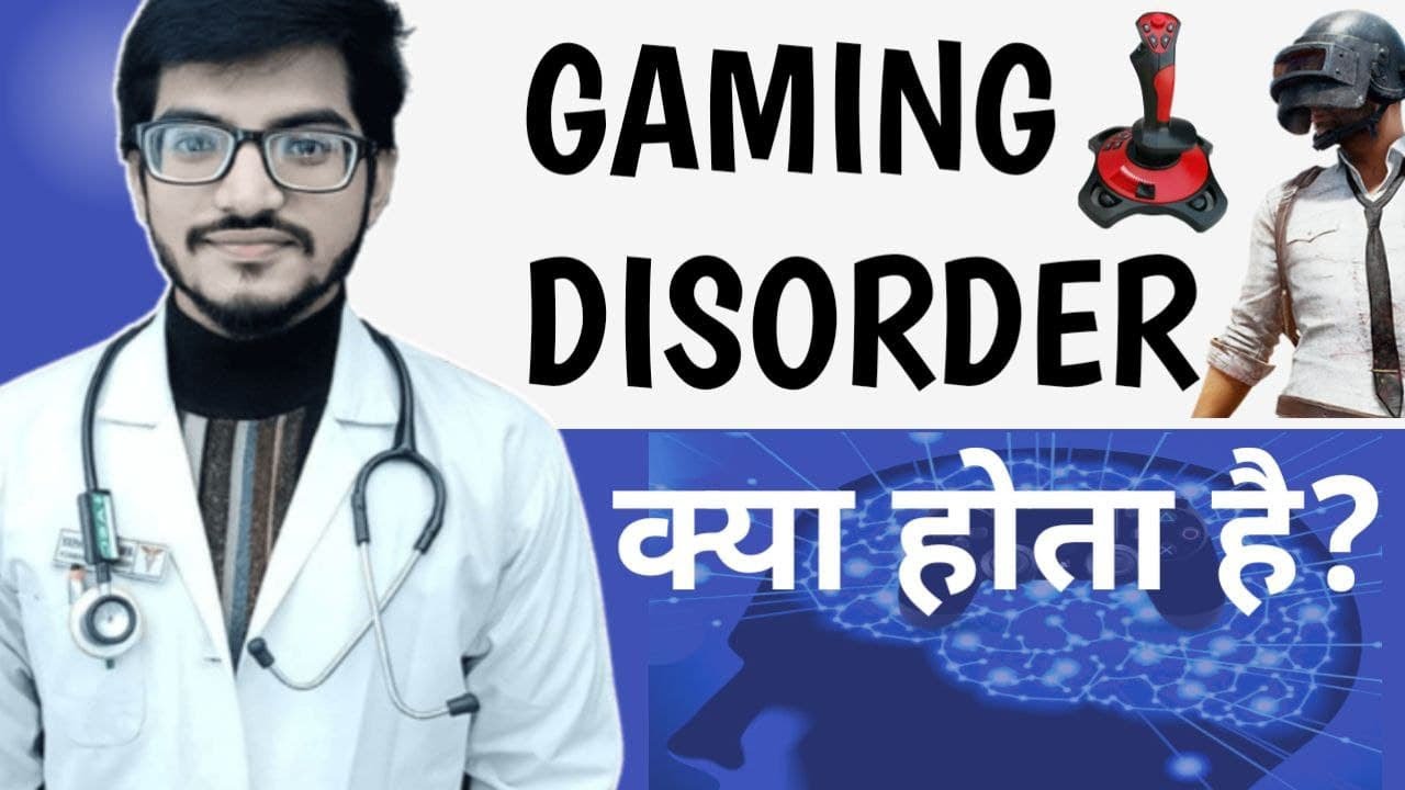 Gaming Disorder | What is Gaming Disorder? | Psychiatric Disorder ...