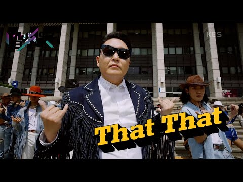 🕶 PSY サイ - That That (prod. SUGA of BTS) (Music Bank World Premiere) | KBS WORLD TV 220429