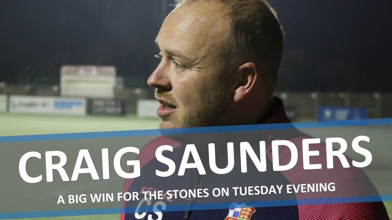 REACTION | Craig Saunders reacts to the 1-0 win against Woking. - YouTube