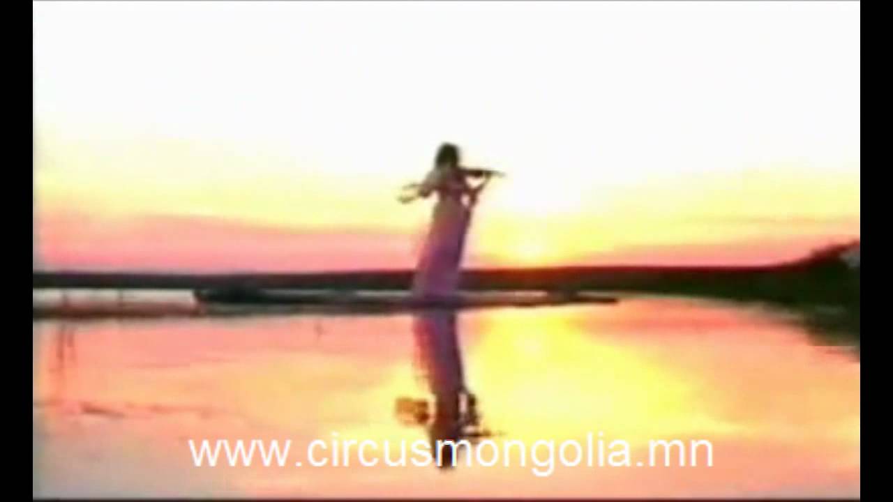 Ч Хатанбаатар Нүдэн нуур Youtube