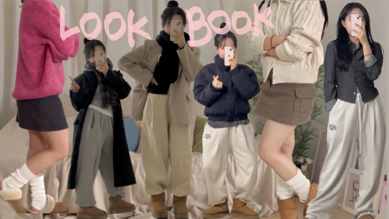 153cm 키작녀의 가을부터 겨울까지 입기 좋은 데일리 룩북 *｡♡ 꾸안꾸와 꾸꾸꾸 사이를 오가는..? winter look ...