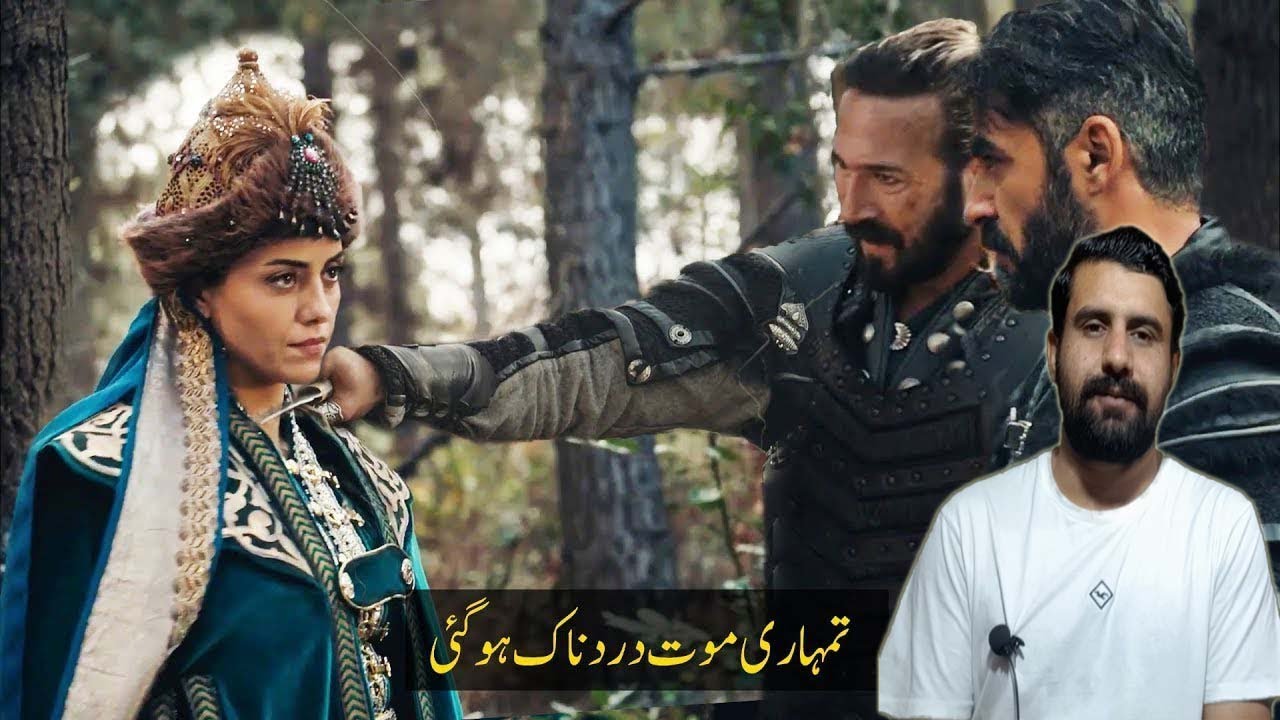 Who Is Ismhan Sultana?? | Is She Control Osman Bey Movement ? | - YouTube
