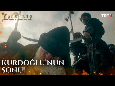 Kurdoğlu’nun Sonu Ertuğrul’un Elinden Oldu - Diriliş Ertuğrul 23. Bölüm