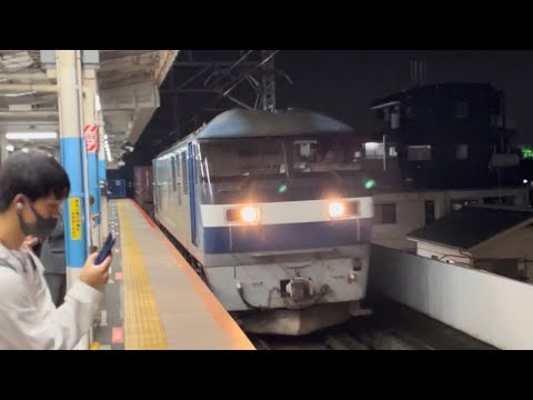 JR貨物EF210形100番台145号機＋コキ18B（両）が北朝霞駅1番線を通過するシーン（3096レ・吹A107・コンテナ輸送）2022.10.17 - YouTube