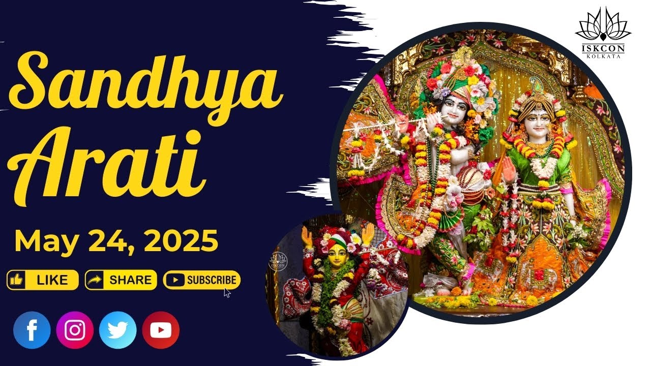 Sandhya Arati | 24 May 2025 - YouTube