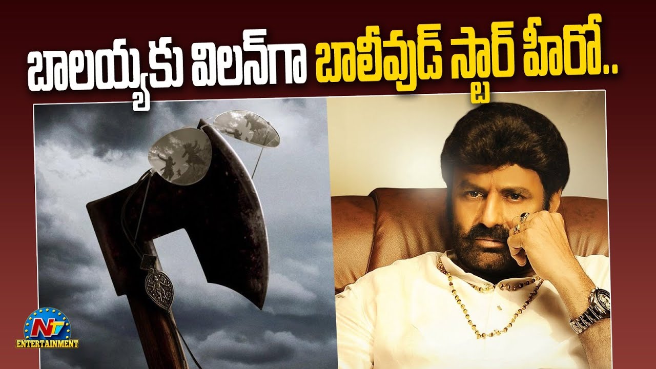 Balkrishna's NBK109 Villain is a Bollywood Star Hero | Director Bobby ...
